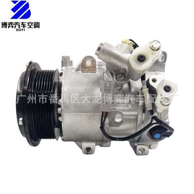 AC Compressor 4472600567 4472600568 447260-0975 88310-2F030