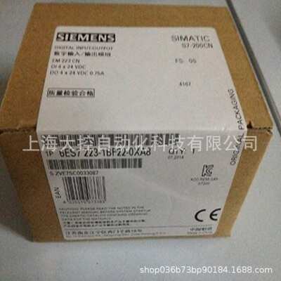 6ES7223/7235/7222-0KD22/1BD30/HF/BH/PH/BL/PL/PM/22-0XA8-0XB0