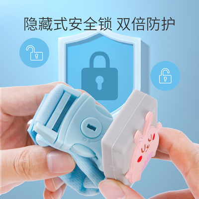 防走失带牵引绳儿童宝宝溜娃神器防丢防走丢遛娃隐藏锁安全小孩子