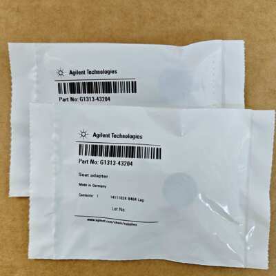 G1313-43204座椅适配器