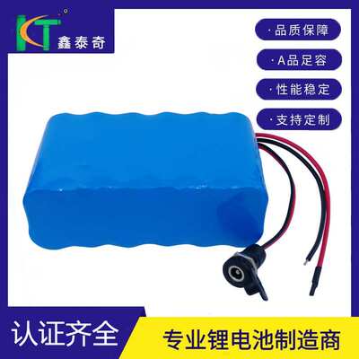 16.8V锂电池组7500mAh 18650电池包14.8V通讯仪器设备四串三并