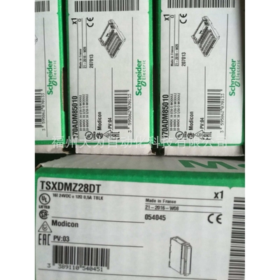 170ADI35000PLC可编程控制器模块现货库存可开票保修一年包邮