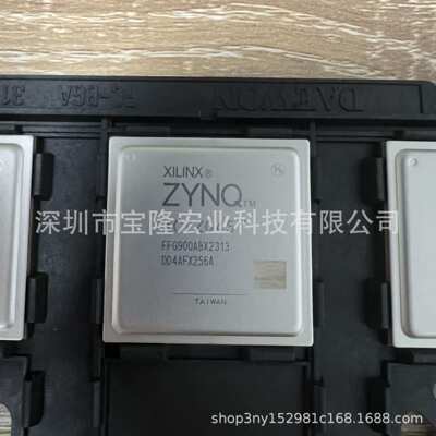 XC7Z045-2FFG900I AMD / Xilinx赛灵思SoC FPGA封装为FBGA-900