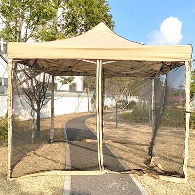 户外帐蓬遮阳伞网罩防蚊虫蚊帐网纱太阳伞中柱香蕉伞葡萄架网纱罩