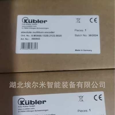 8.5858.22C2.C212【现货】Kuebler库伯勒编码器
