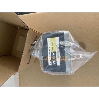 东方减速机GFH5G100 GFH5G50 GFH5G30