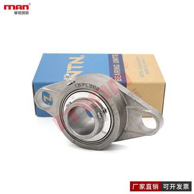 德国外球面轴承 F-UCFM 204 205 206 207 208 209 210 D1/L596