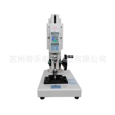 针头弹针探针拉压力测试仪拉拔力测试仪插拔力试验机