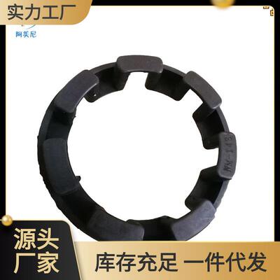 空压机配件替代寿力联轴胶垫88290003-326 88290003-326