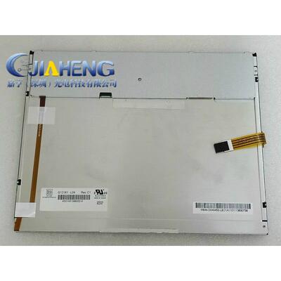 原装奇美12.1寸高分工业一体机触控屏G121X1-L04显示屏外屏总成