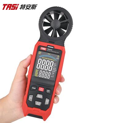 特安斯风速仪TA642A 便携数字风速计 风量仪 手持式测风仪