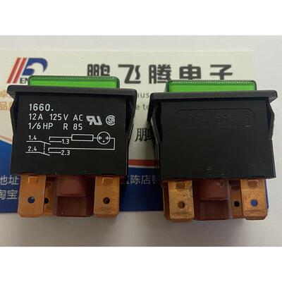 德国MARQUARDT 1660.0222带自锁面板按钮方形开关12A125V带灯按键