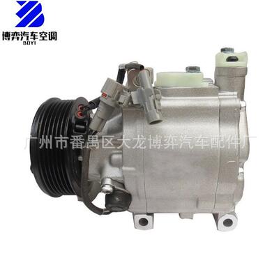 AC Compressor 73111AG010 73111AG000 73111AG001 73111AG012