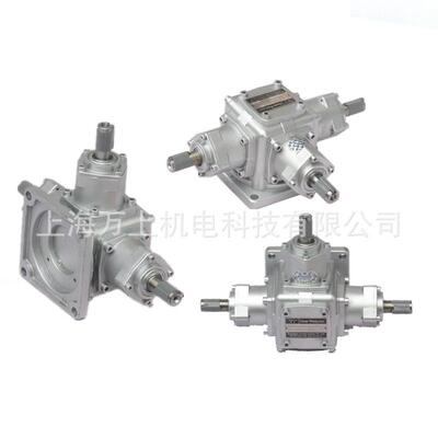 T25-ULRO小型直角变速箱转向器伞形齿轮箱减速机大马力拖拉机割台