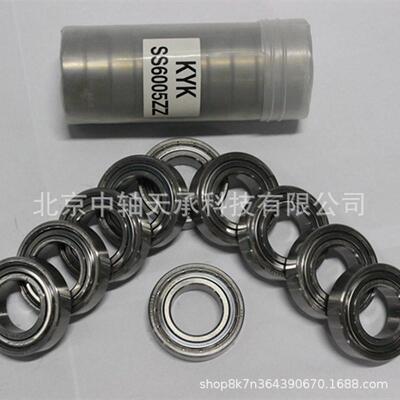 轴承SS6005ZZ深沟球不锈钢轴承