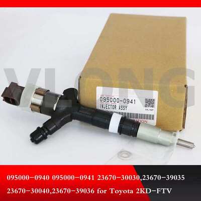 丰田2KD-FTV电装喷油器095000-0940 0941 23670-30030 39035