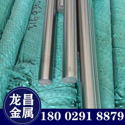 现货SUS201 304 303 316L 420 630 440C不锈钢圆棒 六角棒 方棒