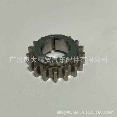 13432-PNA-003 RD5/CM/CP2机油泵齿