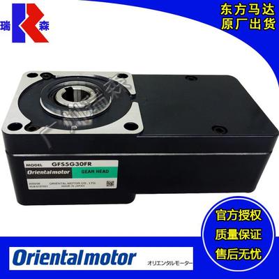 GFS5G20 GFS5G30FR GFS5G30 GFS2G20 GFS2G5 GFS4G100 GFS4G10 FR