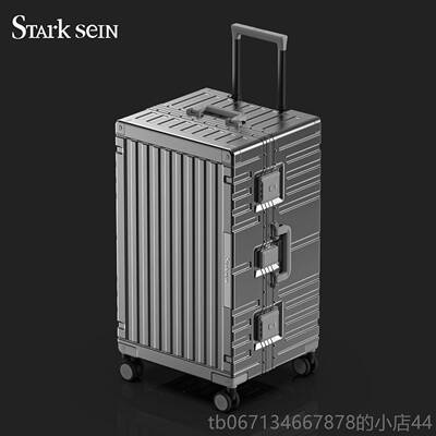 高档S大AK SEIN行李箱女容量铝框拉杆旅行箱28寸学生R密码箱T皮箱