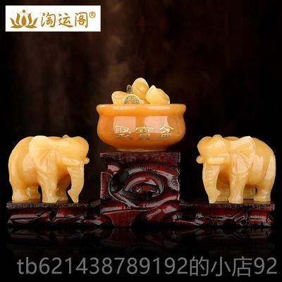 高档淘运财象高升黄玉摆件装宏大象聚阁宝盆办公室客吉厅吉祥物饰