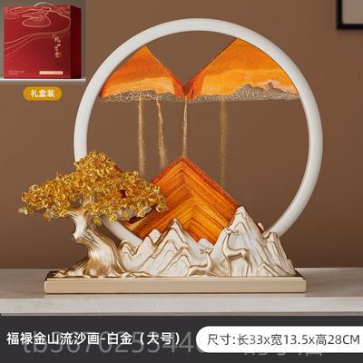 正品黄水发财树流沙画摆件新中式客厅办室装饰晶公品迁乔开业礼物