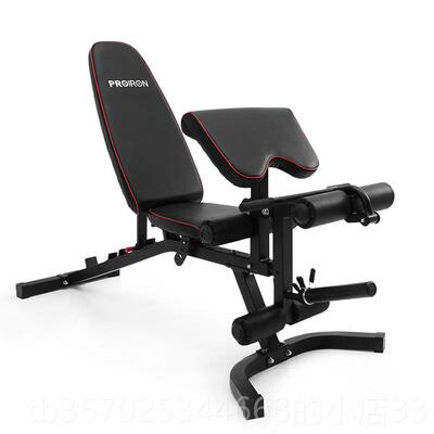 正品PROIRON/板普力艾哑铃卧凳多功能家用身可折叠仰板健腹健卧推
