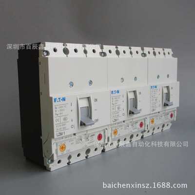 金钟默勒MOELLER四级塑壳断路器LZMB1-4-A40