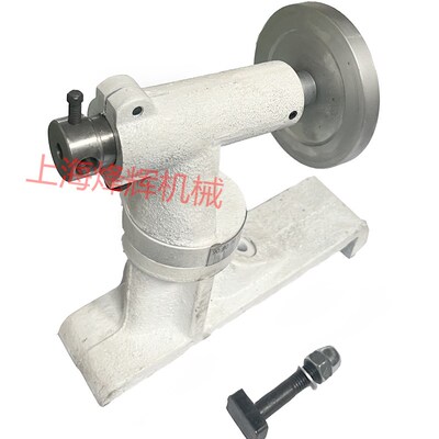 上海机床厂M1432B端面修整器1420 1320角度R角修整器外圆磨床配件