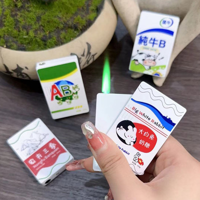 防风可爱卡通直冲打火机农夫三拳ab钙个性创意送男友女生礼物炫酷