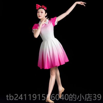 高档代舞演出女青春合活力开场舞蹈圣诞服节学生诗歌朗诵现唱表演