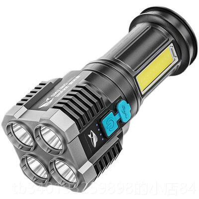 新款dLe强光手电筒双光源聚光水侧灯户外超亮防型小便携式可充电