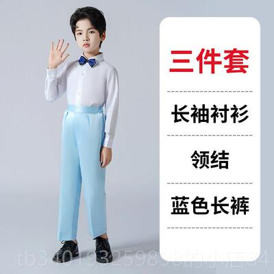 新款国庆儿童合唱演生出服演讲赛男女童色中比小蓝学朗诵爱国表演