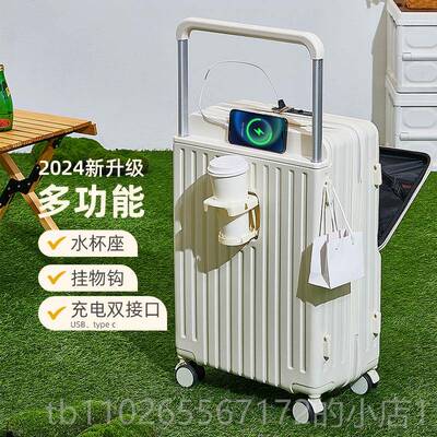 新款宽拉杆行生李箱24新前款置开口大容量可登机寸学加厚耐用旅行