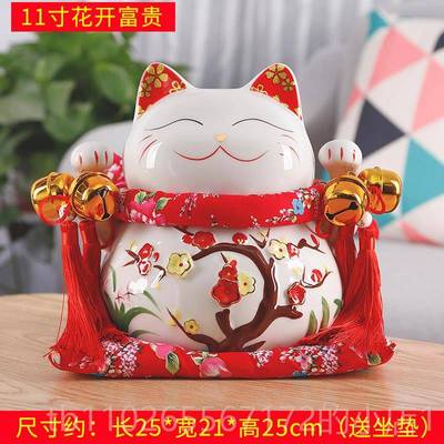 新款招财猫存钱罐不可取大容量儿创蓄意童可家爱礼物女生大人用用