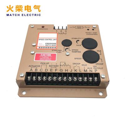 ESD5550E调速板柴油无刷发电机组配件电调板电子调速控制器