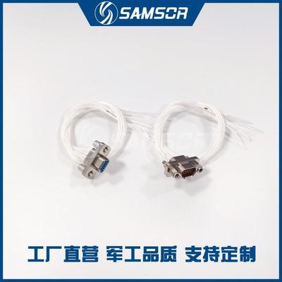 J30J矩形连接器J30J-9TJLJ30J-9ZKPJ30J-9ZKW-JTJ/ZK详情咨询