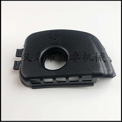 Briggs Stratton795259 792040 692298空滤器底座 油泡百力通配件