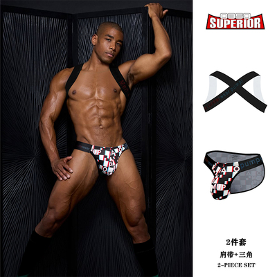 2件套高叉三角内裤肩带套装性感