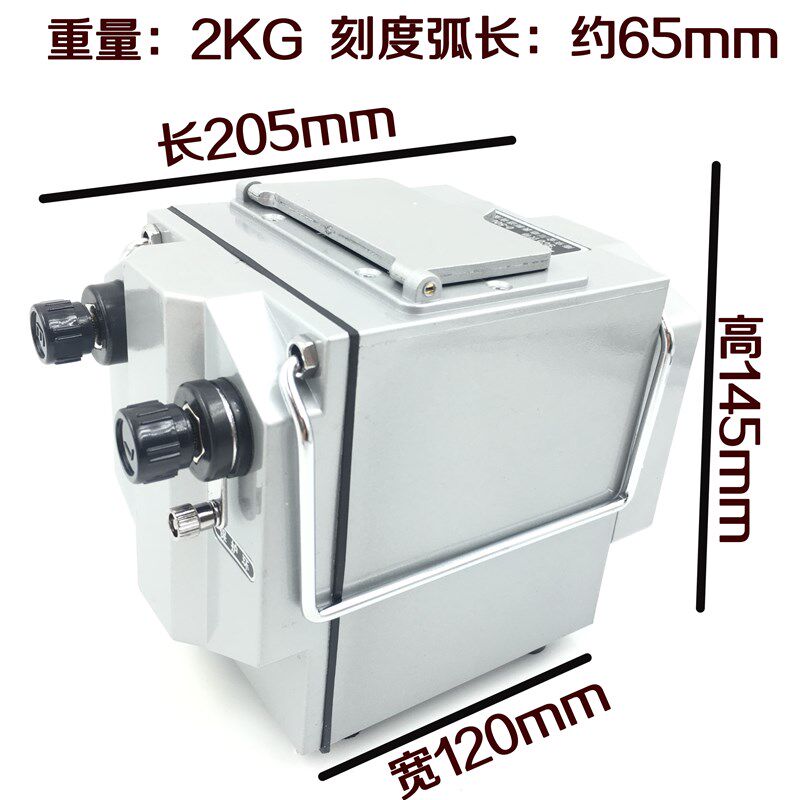 兆欧表 ZC25-3 500V/1000V南京金川绝缘电阻测试仪 铝壳 摇表