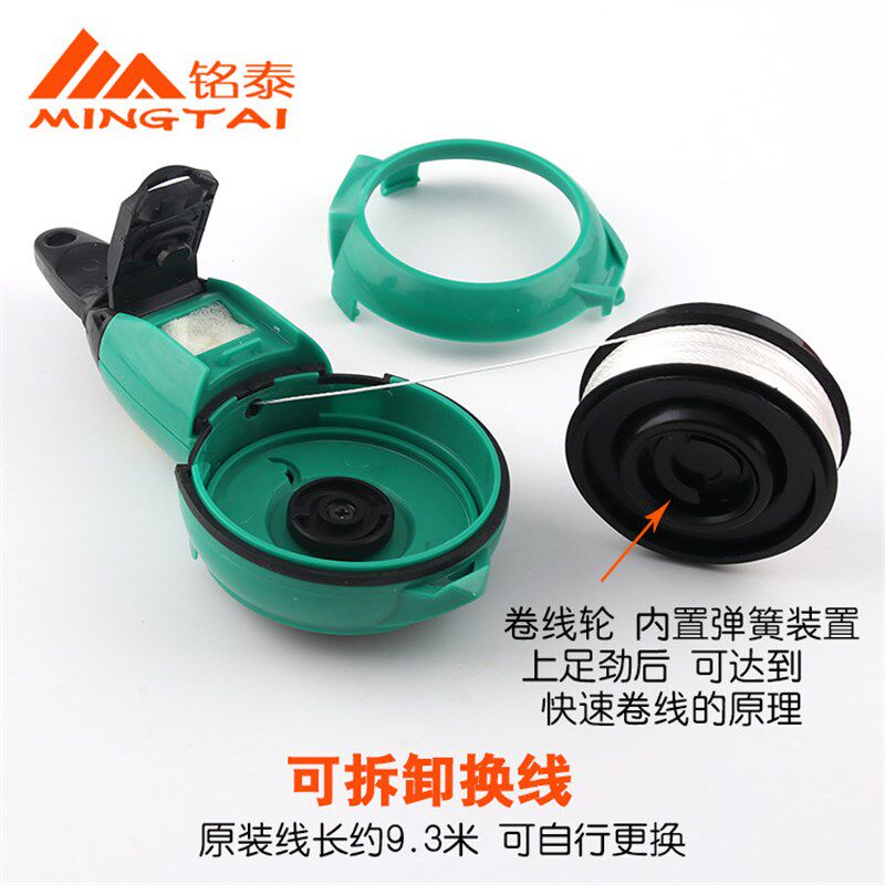 全自动墨斗盒便携式自动卷线弹线器画线手摇弹线器木工匠工具