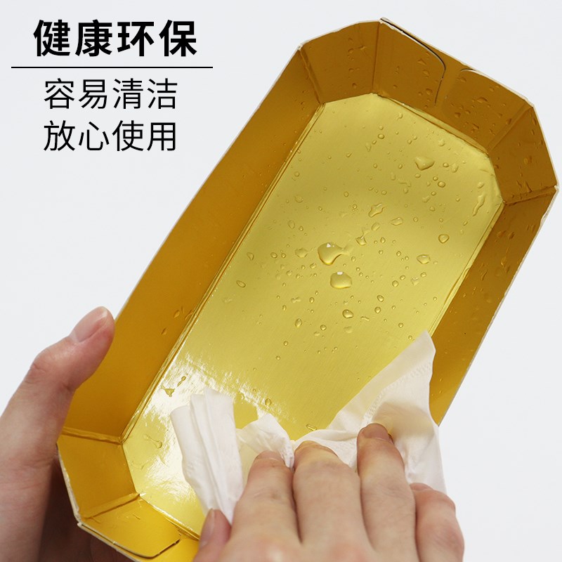 金色水果托盘高档纸质环保包装盒车厘子樱桃草莓打包盒鲜果切盒