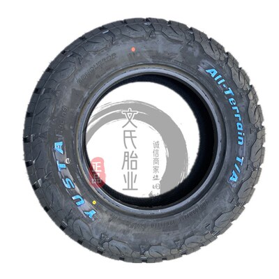 AT越野轮胎r55 265/ 0r16 65r17218r19r207加宽加厚 皮卡改装