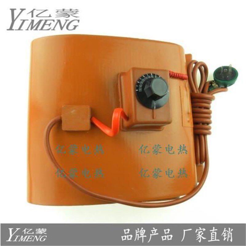 200公斤硅橡胶油桶加热带电热带加热器化油器1740*250mm220v2000w