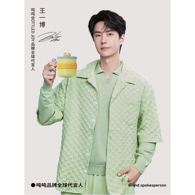 ⇖bottlejoy假日保冰保温杯316不锈钢马克杯办公室桌面咖啡杯