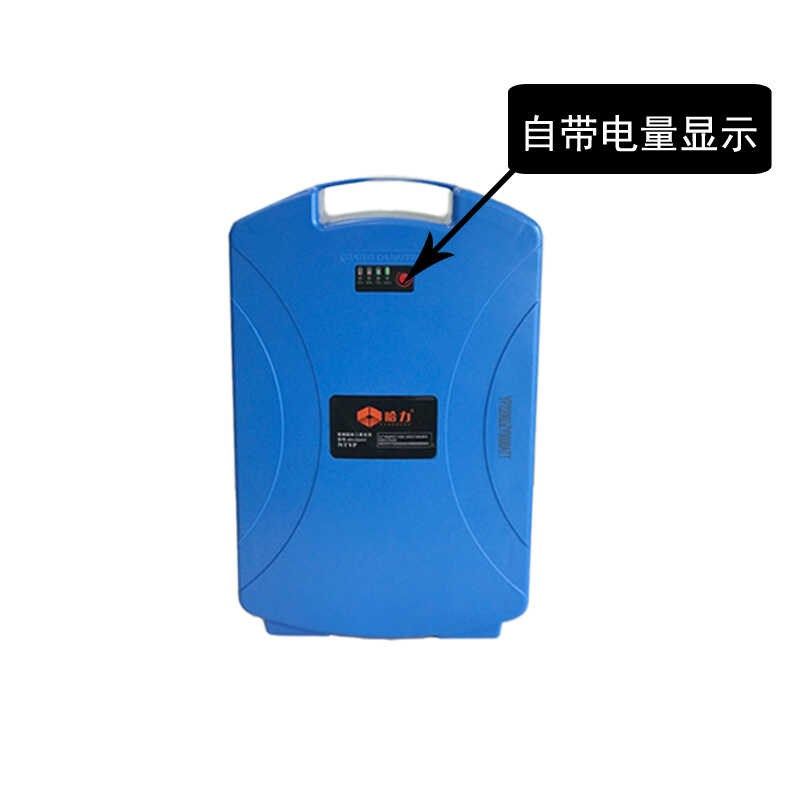 无刷电动割草机充电式绿篱机采茶机通用24V48V锂离子电池电瓶