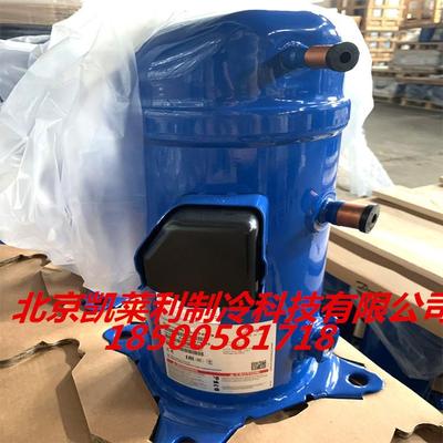 MLM058T4LC9 MLM076T4LC9A MLZ048T4LC9 MLM038丹佛斯压缩机