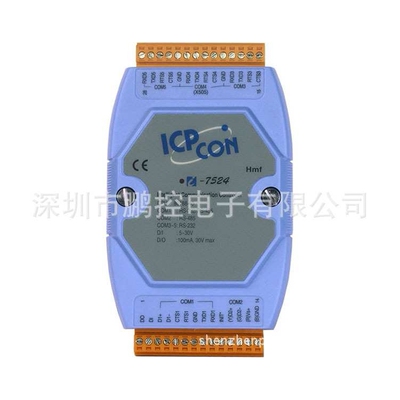 I-7524 CR 转换器支持1个RS232/RS485，1个RS485，3个RS232