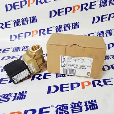 burkert 涡轮流量计传感器8020-FKM-PVDF 00419593