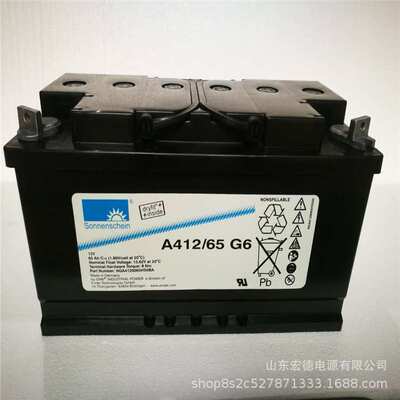 德国(Sonnenschein)阳光蓄电池 A412/100 A 胶体蓄电池12V100AH